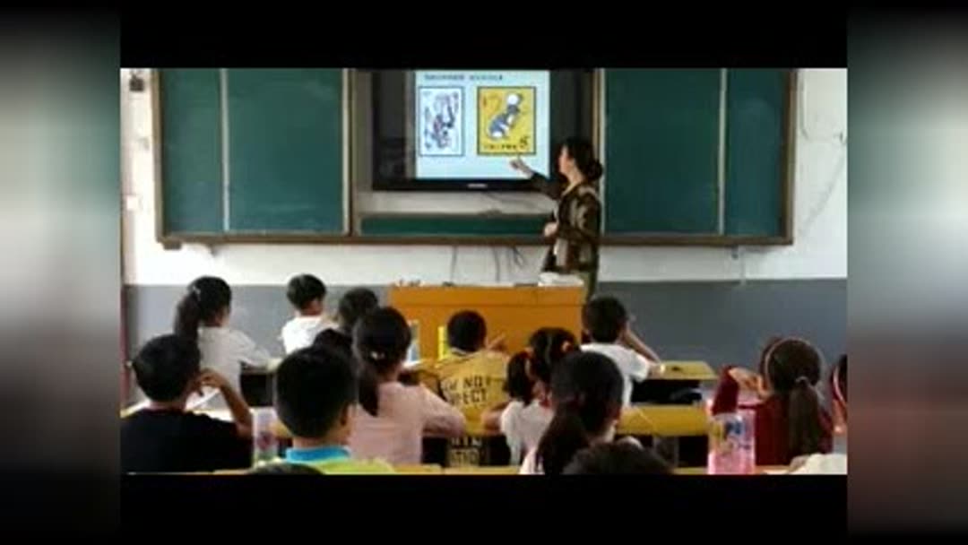 zlj 美术《精美的邮票》教学片段