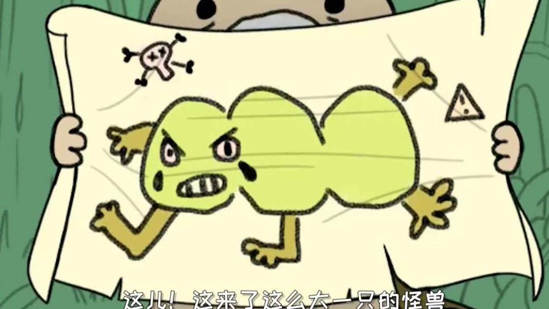 地瓜解说:怪兽模拟器,游戏中的怪兽太倒霉了,超级可怜让人心疼