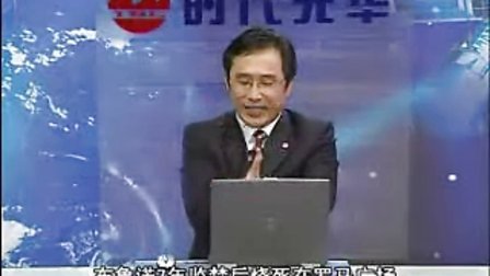 中层管理者完成目标的五步十九法05