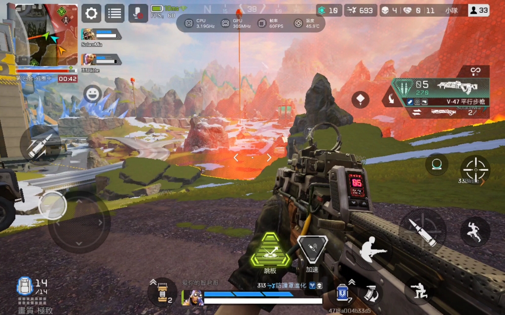 联想拯救者y700玩apex港服手游,极高设置基本稳定60帧,第一次试玩不...