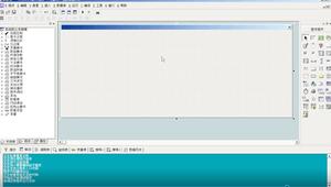 易语言简介及如何安装使用
