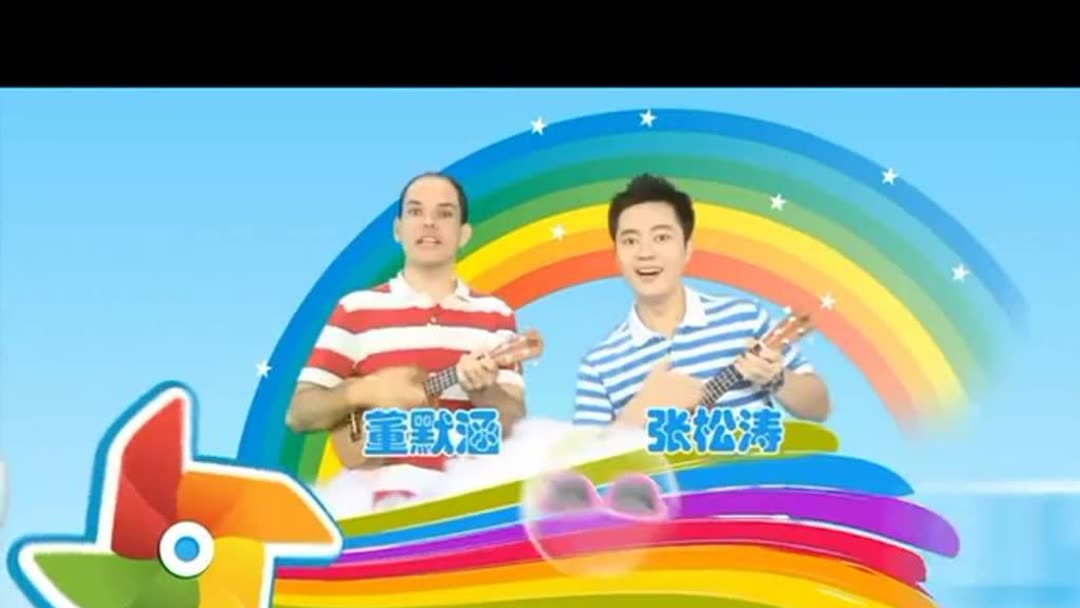 儿歌教学视频-《字母歌》