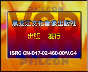 ...太极扇-太极剑 爱好者必备 【李德印三十二式太极拳】DAT 视频教程