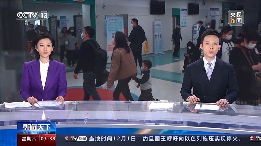 关注呼吸道疾病就诊高峰 发挥基层医疗卫生机构作用 保障就诊需求