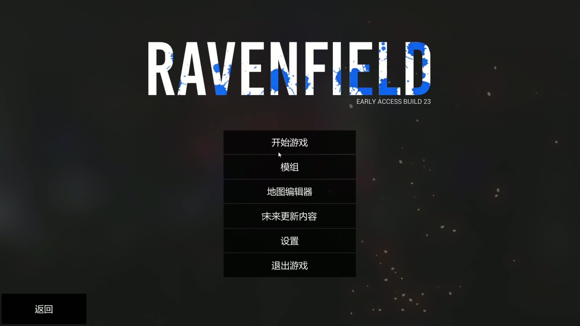 战地模拟器:可以悬停的战斗机,简直不要太强了