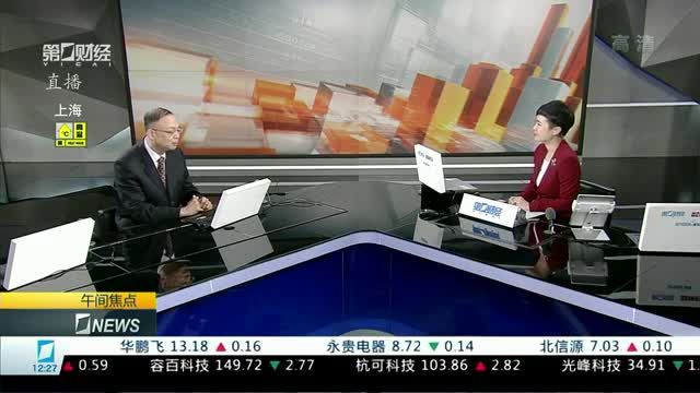黄俊:供需不平衡将维持稀土股价高位运行