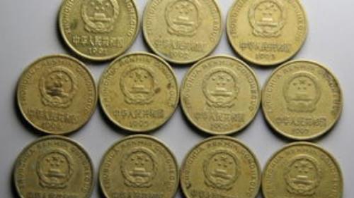 家里有五角硬币吗?建议看看这个视频,别不当事,感觉本人赚大了