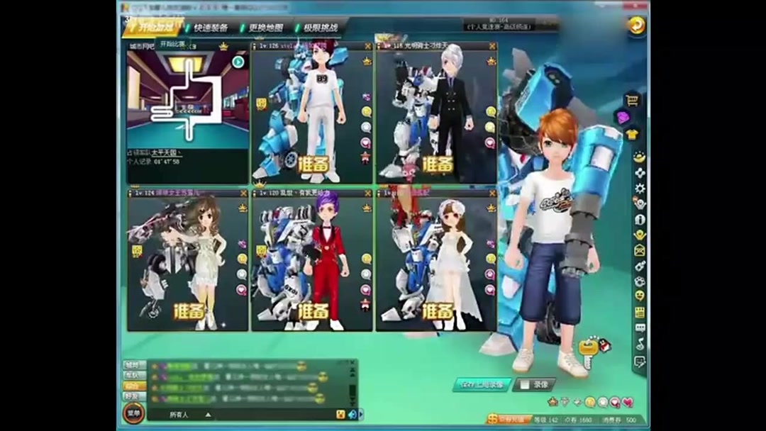 小游戏大全 【QQ飞车】最新技巧教你轻松拿下永久车F22