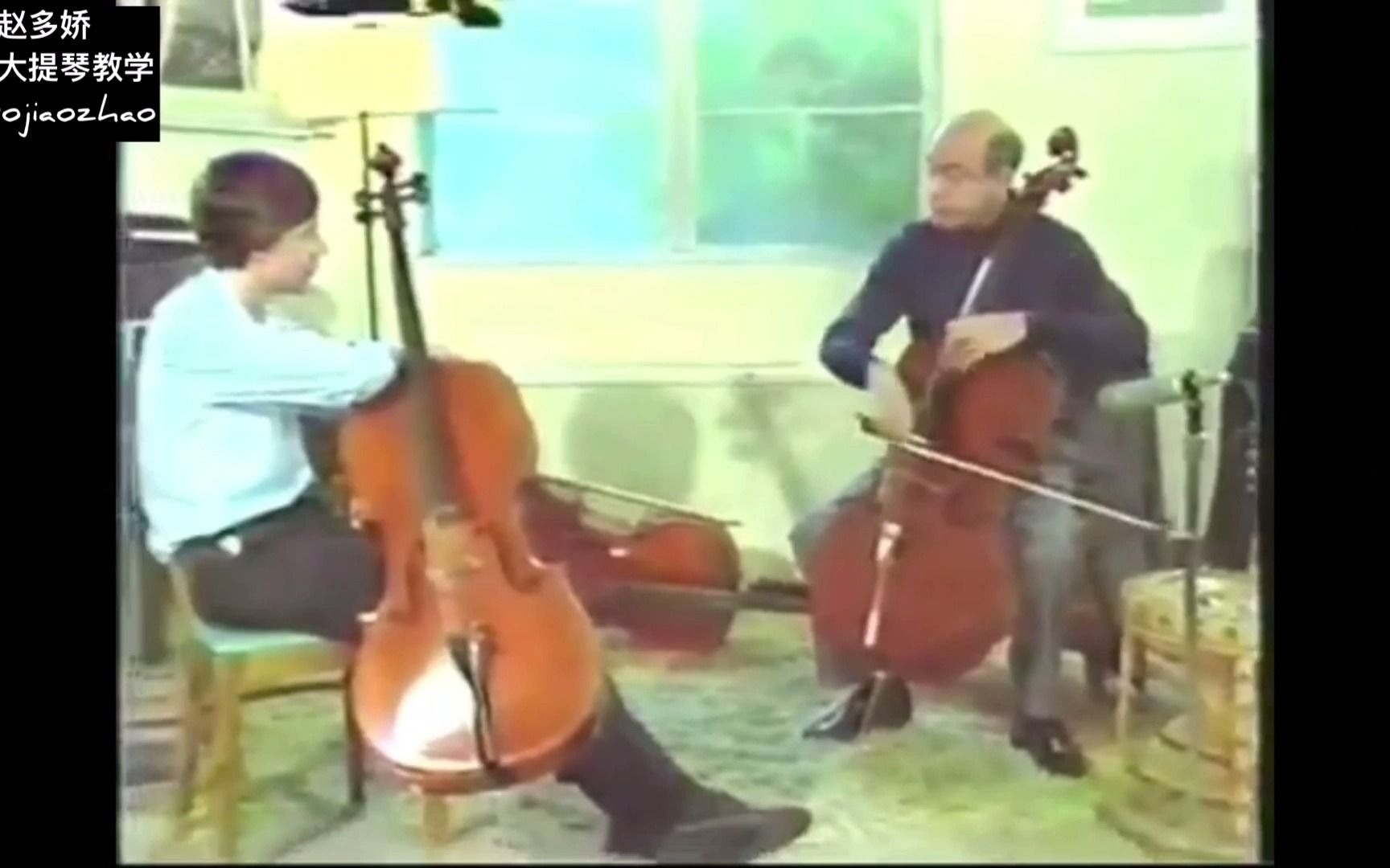 【史塔克谈“大提琴有机演奏法”】(6)如何建立把位感