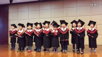 阳光幼儿园大班小朋友毕业诗