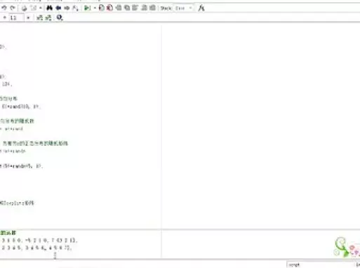 MATLAB基础视频教程4——MATLAB矩阵处理基础