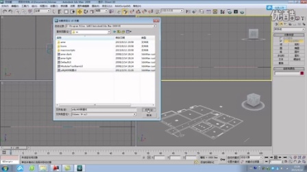 ...强3dmax室内设计家庭装修实例视频教程3dmax教程 室内装饰物建模 ...