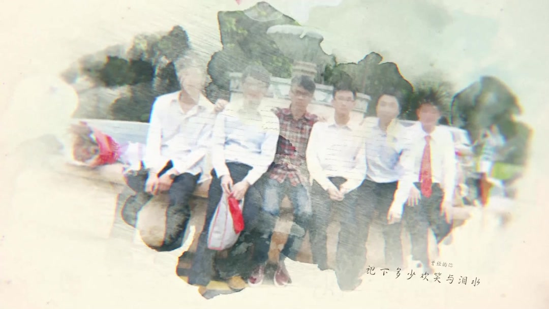 101中国风水墨晕染散开遮罩图片展示同学会开场视频ae模板