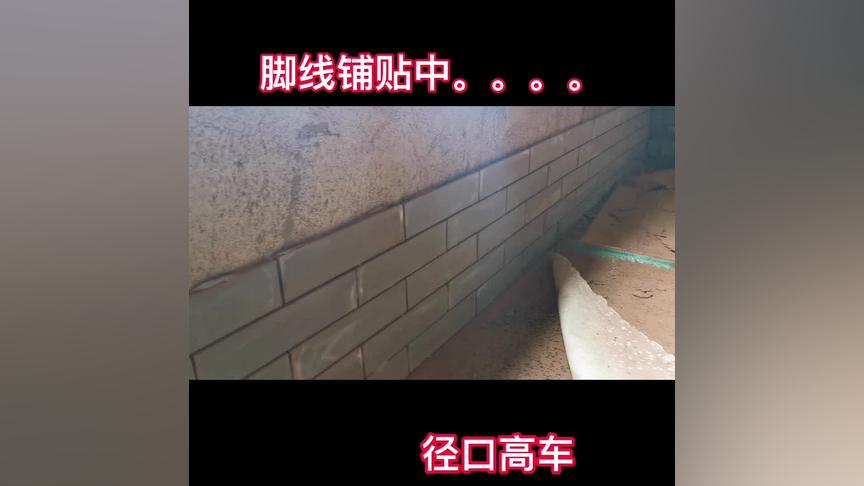 放松心情看世界。#中式小庭院 #中国四合院