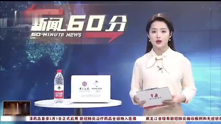 小客车区域指标线下申领开启 服务点情况如何?