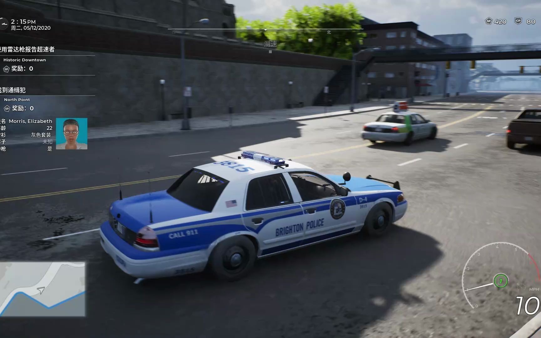 【吴节操解说】最新警察模拟器《Police Simulator》——追捕通缉犯&...