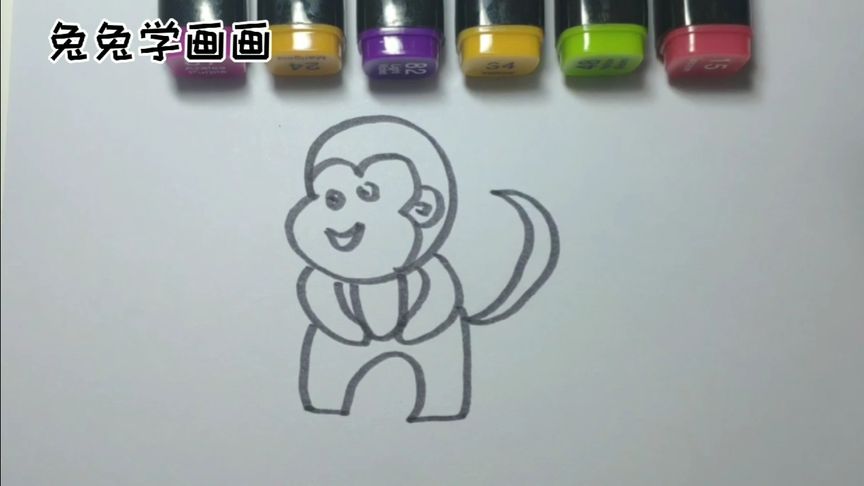 简笔画教程:听过猴子捞月的故事吗