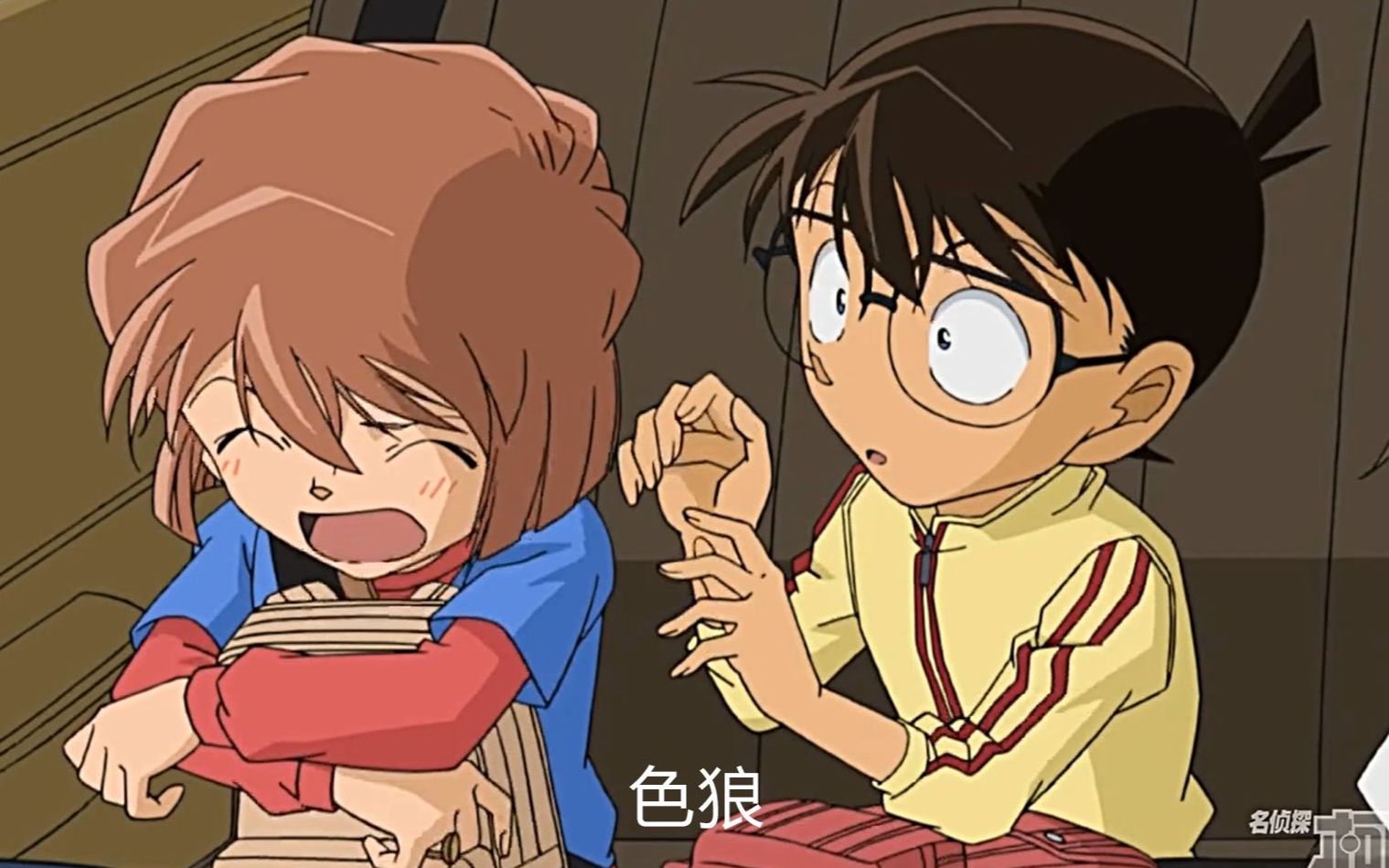 【名侦探柯南】小哀像大人一样照顾感冒的柯南~这段太甜了 柯哀党...