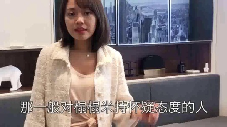 我乐家居榻榻米优缺点大揭秘,你买对了吗?