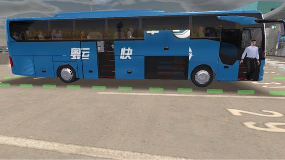 公交车模拟器ߒ�ߒ�ߒ�ߚ�ߛ�ߛ�✏