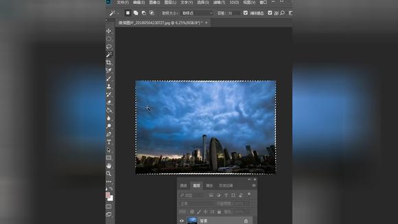 ps中怎样把倾斜的照片调正,如何把倾斜的楼房校正