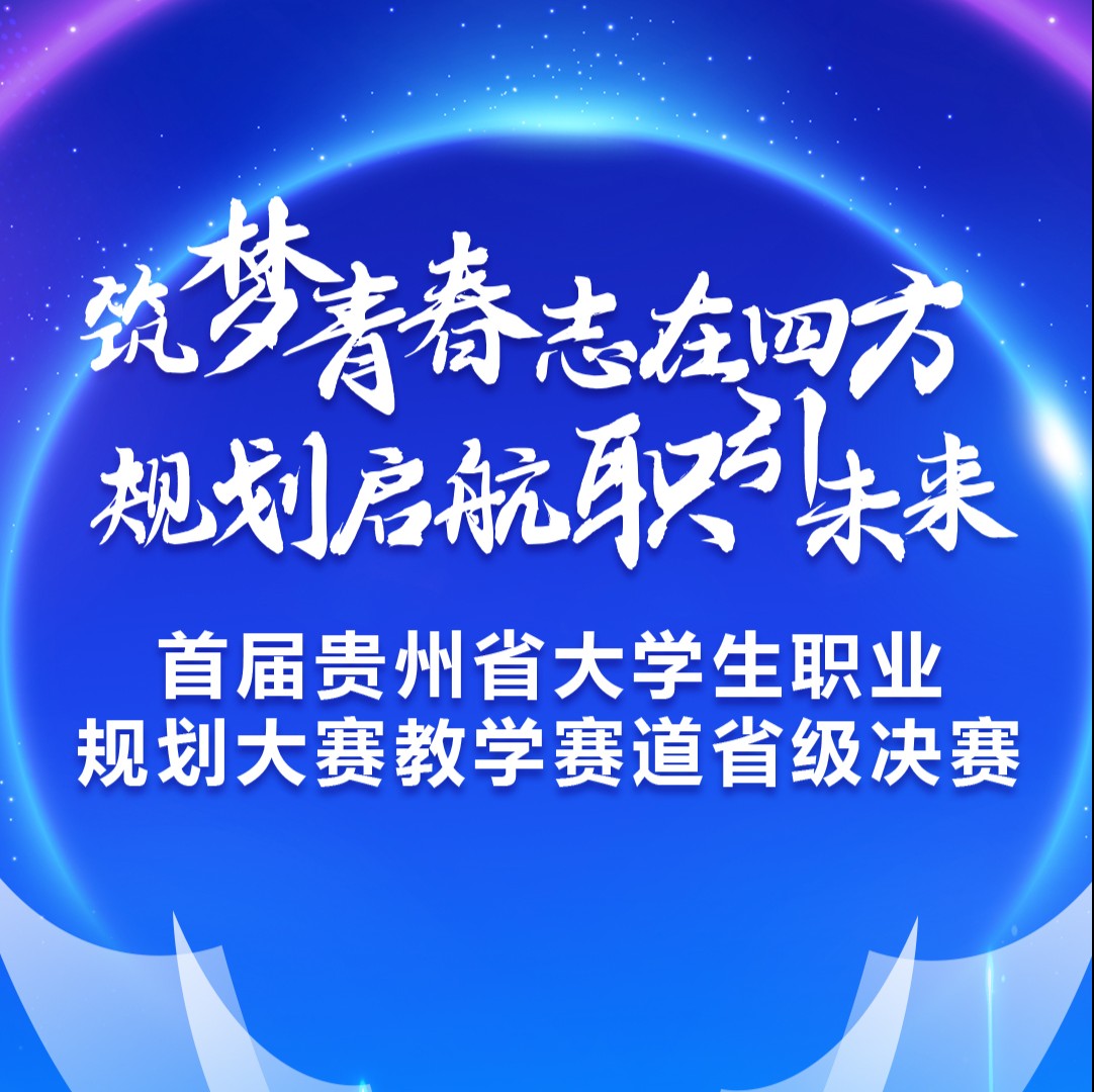 网抑柴666 