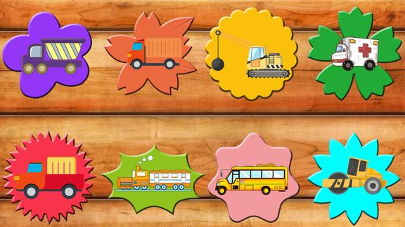 儿童动画,大家认识哪些工程车呢?一起来学习认识颜色和工程车吧