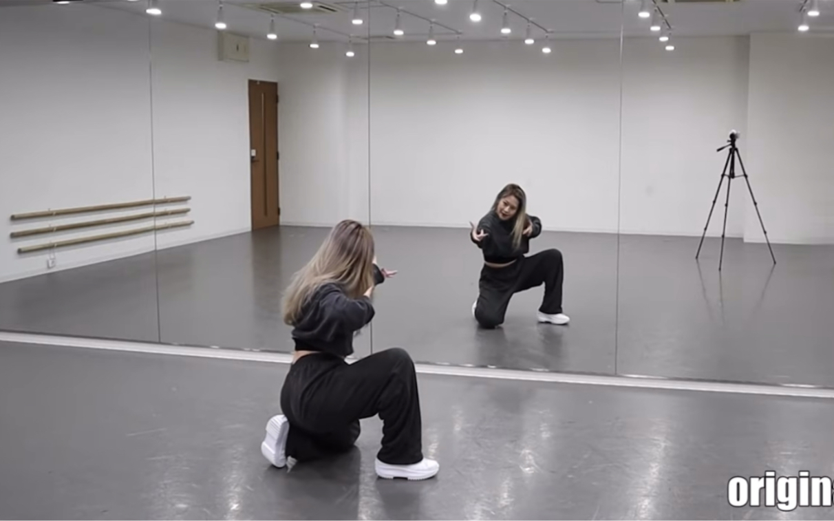 【ITZY】街头女战士Weapon舞蹈教程@meri
