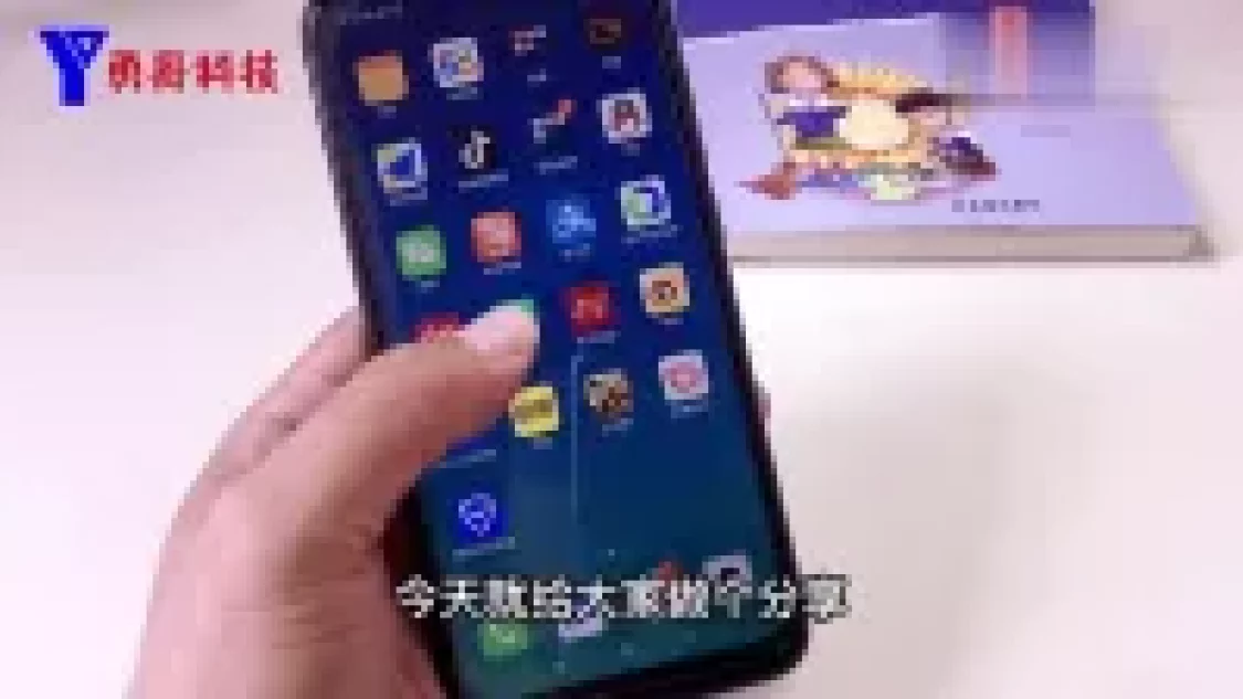 微信消息接收总是延迟怎么办?调整这两个设置就可以了