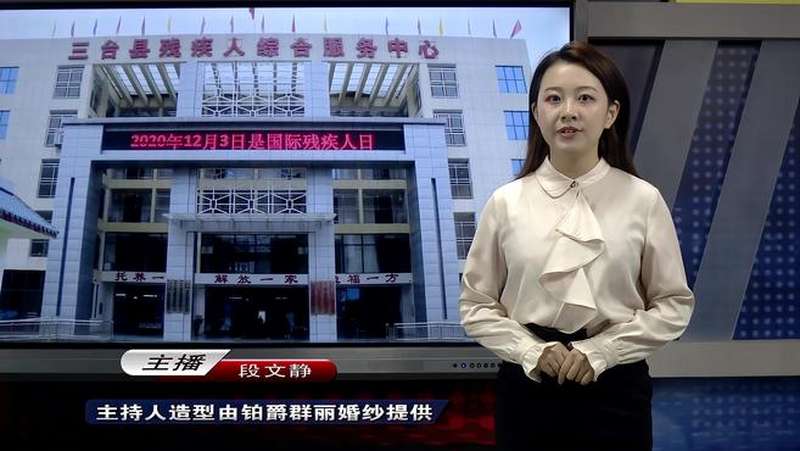 今年我县完成建档立卡重度残疾人家庭无障碍改造497户