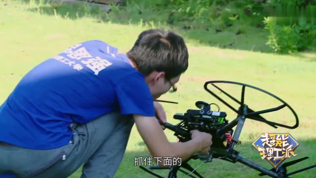 队员把无人机GPS装反,谁料队长要直接认输,对手听后不乐意了!
