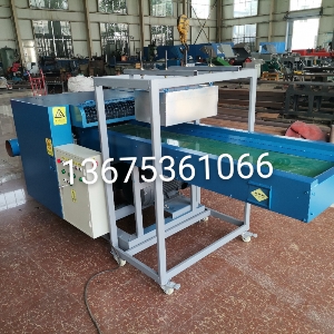 鼎川13675361066 