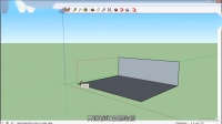 SketchUp 2017全面核心训练视频教程 21 使用矩形工具