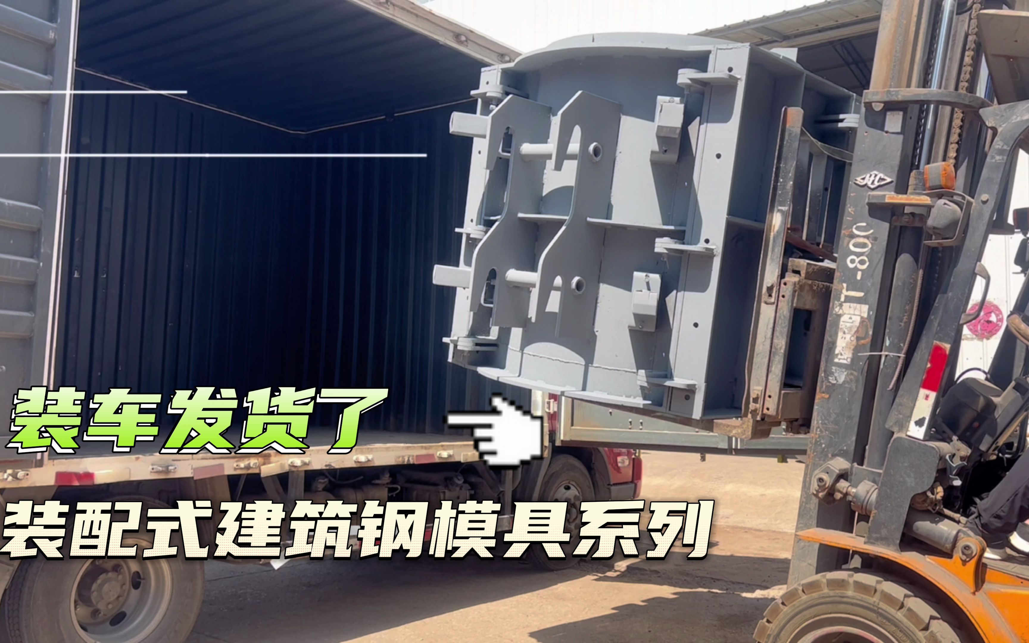 骑马井模具 马蹄口检查井模具 观察井模具 三通电缆井模具