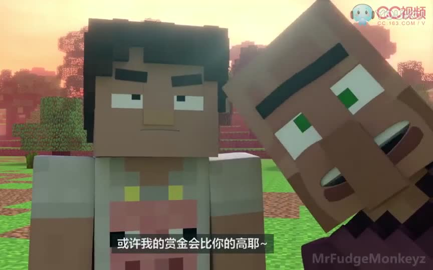 我的世界小动画:恼人的村民 第二十四期