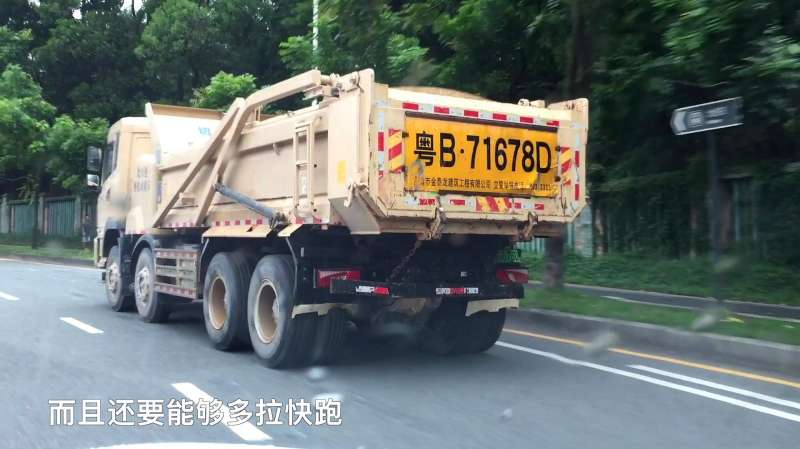 汽车厉害也就算了,重卡也那么厉害,比亚迪你是要逆天吗?
