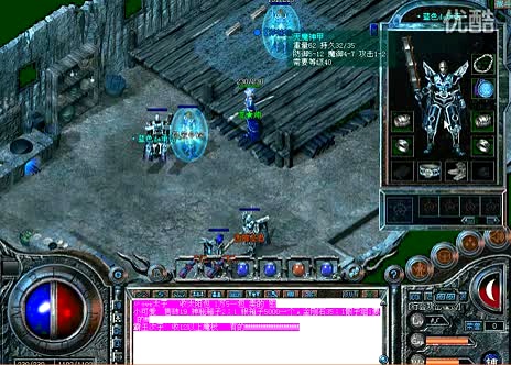 热血传奇150区十年服务器pk赛