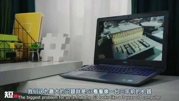 喜欢便宜游戏笔记本么?