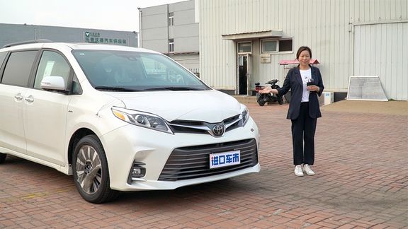 丰田塞纳,近乎完美的MPV,是销量王者,也是口碑王者