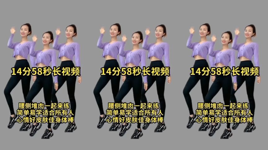 血管堵了不要慌,每天坚持早晚运动,促进血液循环 血管通畅