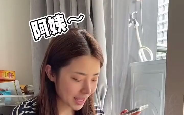 情侣 恋爱 vlog 冬季涂润唇膏的正确姿势…
