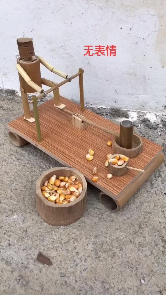 手工小制作