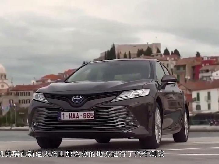 预算20万怎么选家庭用车?就买耐用省油的丰田凯美瑞