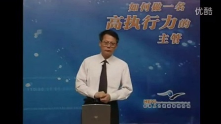 企业对当今社会的管理 就是缺乏高的执行力
