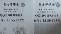 ...初三化学上册 九年级上册 第一章 走进化学世界 课题2 化学是一门以...