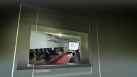 广东阳山正升华府项目使用-昌黎天建新型钢支撑加固体系技术交底视频