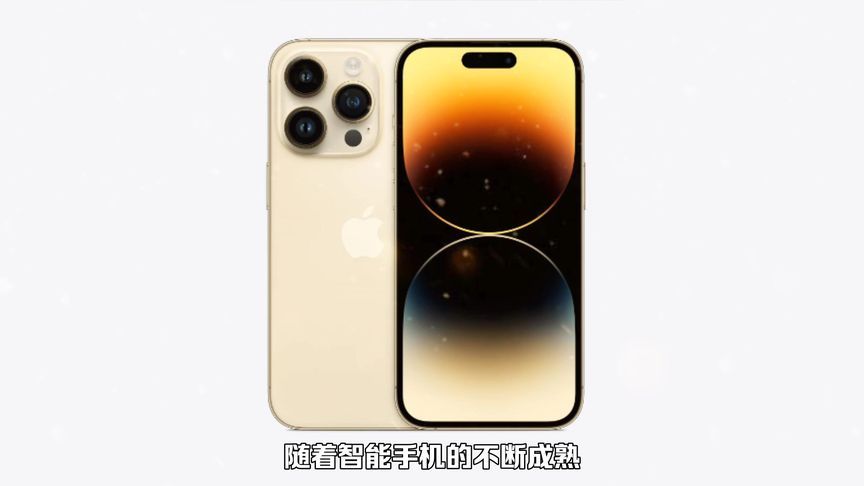 #上热门 网友:iPhone手机可以用10年,vivo手机3个月一换!