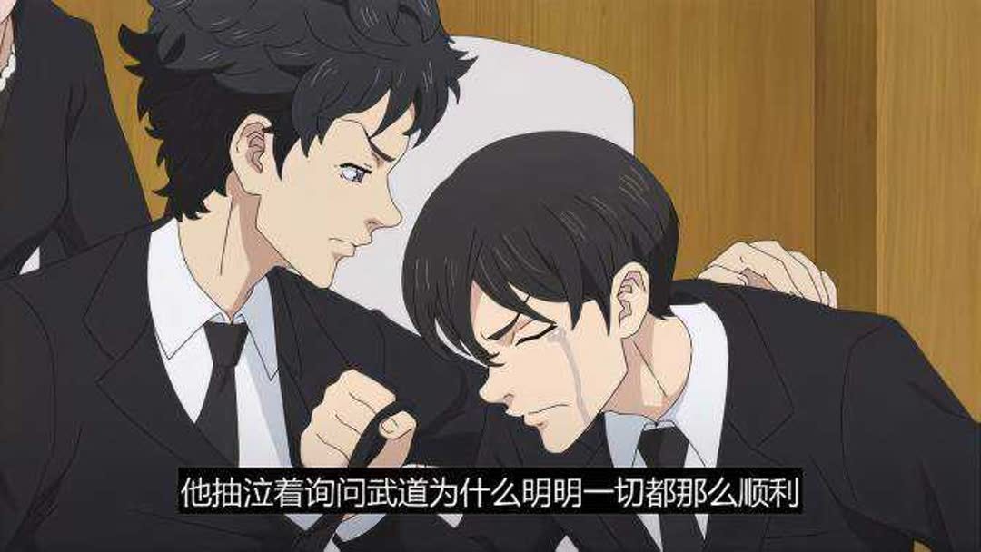 东京复仇者:意外发生!重要的人再次去世