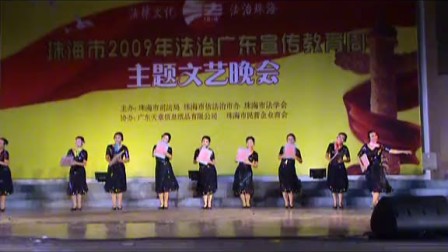 快板 我们是社区义务宣传员