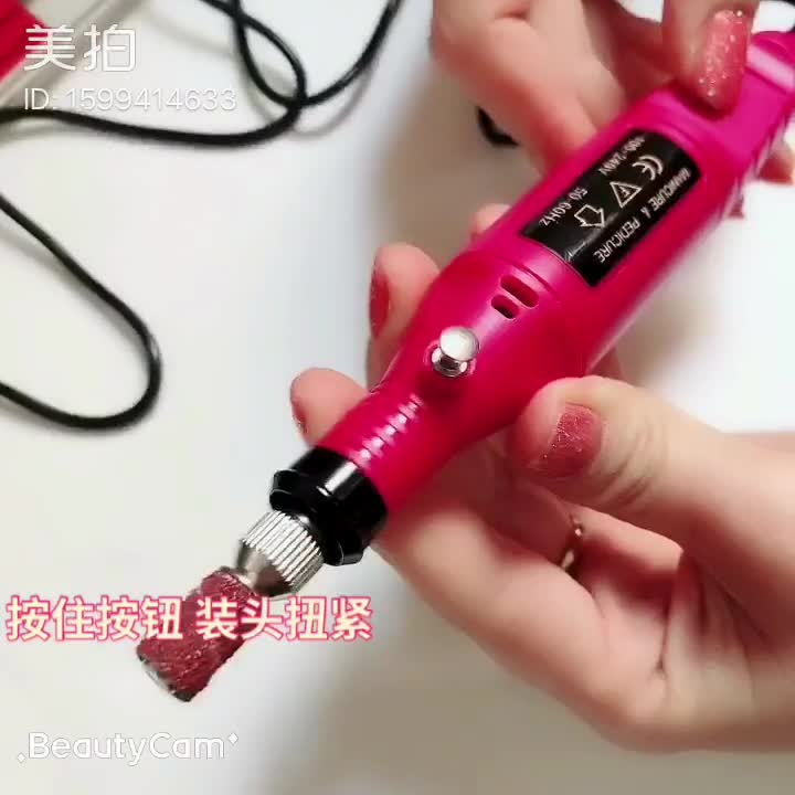 美甲打磨机卸甲电动磨甲指甲日本卸胶机器修磨抛光灰厚修甲器迷你